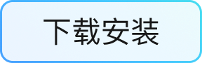 文心快码 | 代码问答